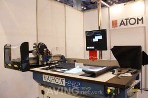 [BISS 2011 현장] 대호교역, ATOM사의 'Automatic Knife Cutting System'