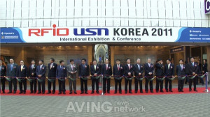 [RFID/USN KOREA 2011 영상] '제7회 RFID/USN KOREA 2011' 개막