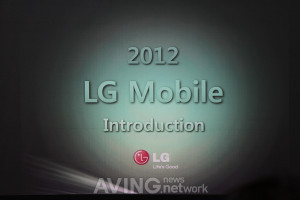[MWC 2012 현장] 사진으로 본 2012년 LG모바일 전략