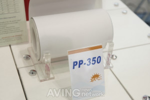 [국제그린에너지엑스포] 에스에프씨, 우수한 내구성의 태양광 백시트 'PP350′ 전시