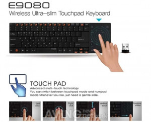 로이체, 무선 터치패드 키보드 'Rapoo E9080' 출시