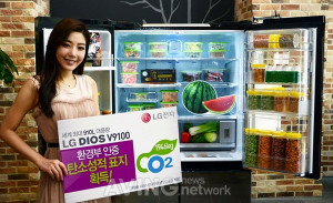 LG '디오스 V9100', 환경부 '탄소성적표지' 획득
