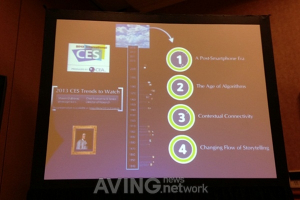 [CES 2013] CES Trends to Watch