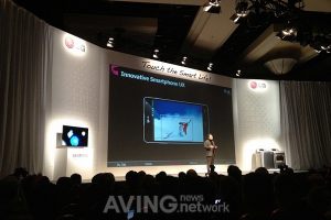 [CES 2013] LG전자, 프레스 컨퍼런스 진행