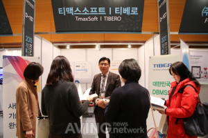 [RIM KOREA 현장] 티맥스소프트·티베로, 사용자 중심 그룹웨어 솔루션 선보여