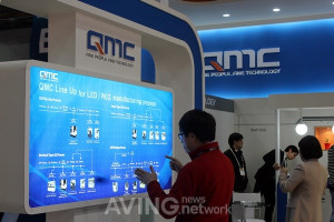 [LED Korea 2014] QMC, 고출력 생산 가능한 LED 플립칩 장비 소개해