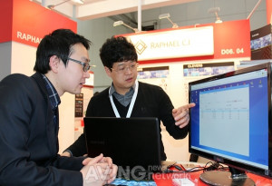 라파엘씨아이, 'CeBIT 2015'서 금속수집&유통업체 위한 웹어플시스템 '클레버스' 소개