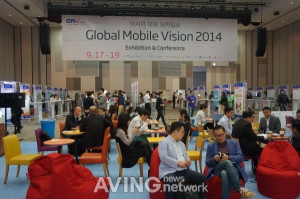 아시아 대표 모바일쇼 'GMV 2015' 9월 킨텍스 개최