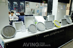 [LED EXPO 2015] 창조코퍼레이션, 에너지 고효율 LED 투광등 선보여