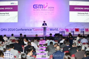 국내 최대 IT 전시회 'GMV 2015', 9월 킨텍스서 개최