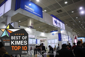 [Best of KIMES 2016] 리메드, 경두개 자극기 'ALTMS'로 'KIMES 2016 top 10' 선정