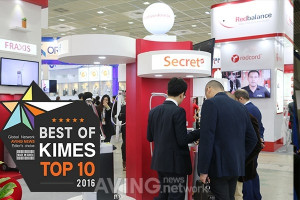 [Best of KIMES 2016] 이루다, 시크릿으로 'KIMES 2016 top 10' 선정