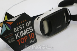 [Best of KIMES 2016] 길재소프트, VR 초음파진단기기로 'KIMES 2016 top 10' 선정