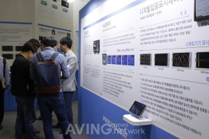 [Made In Korea] 계측기 제조 전문기업, 광성계측기