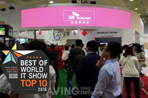 [Best of WIS 2016] SK텔레콤, '월드IT쇼 2016' TOP 10 선정