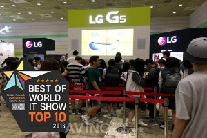 [Best of WIS 2016] LG전자, '월드IT쇼 2016' TOP 10 선정