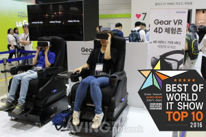 [Best of WIS 2016] 삼성전자 스마트 라이프 가전, '월드IT쇼 2016' TOP 10 선정