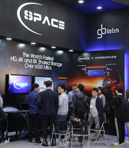 [미리보는 KOBA 2016] GB LABS, 'Space 스토리지' 선보일 예정