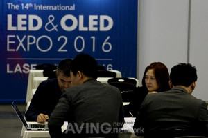 [LED EXPO 2016 영상] 글로벌 경쟁력 확보 위한 '해외바이어 수출상담회' 열려