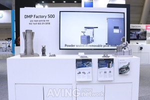 [TCT Korea 2018] 3D Systems Korea, 공장 자동화 솔루션 프린팅 플랫폼 'DMP Factory 500 ...