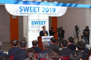 'SWEET 2019' 대한민국 에너지밸리의 중심 광주에서 13일 개막