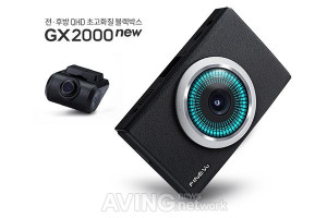 파인디지털, 메모리카드 품질보증 2년 보장하는 '파인뷰 GX2000 뉴' 출시!