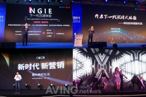 샹하이 MWC 19, 5G로 원격 수술 선봬