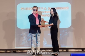 [VIP ASIA AWARDS 2019] 한국바이오연구소, 웰라이프를 지향하는 화장품 라인업 'Cosmetic'부문 수상