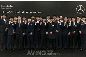 벤츠 코리아, 전문 정비 인력 양성하는 'AMT 프로그램 11기' 졸업식 개최