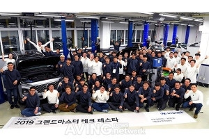 현대차, 최우수 엔지니어 선발 위한 '2019 그랜드마스터 테크 페스타' 개최