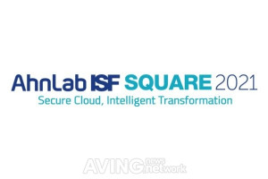 [Pangyo Tech] 안랩, '안랩 ISF 스퀘어 2021(AhnLab ISF SQUARE 2021)' 개최