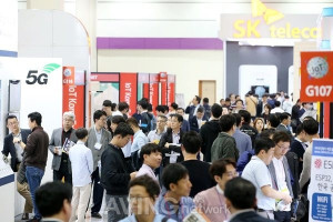 2021 AIoT 국제전시회, 오는 10월 20일 코엑스에서 개최... "디지털 혁신의 핵심 AIoT의 현재와 미래를 한눈에!"