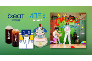 [Pangyo Tech] 로봇카페 비트, 노느니특공대와 파트너십 체결... "K팝에 메타버스-NFT 접목으로 시너지 기대!"