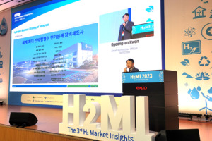 [H2MI 2023] 권경안 테크로스 연구소장, "해수 전기분해 원천기술과 세계적 수준 인프라로 글로벌 시장 노크할 것!"