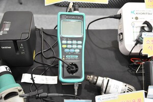 [미리 보는 전기산업엑스포] 세진계기, KYORITSU社 전원 품질 분석기 선보인다... “실시간 데이터 확인 가능”