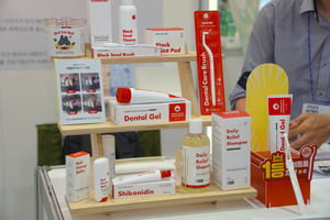 그라스메디, AFRO 2023서 ‘자유펫(JAYUPET)’ 브랜드 반려동물 의약외품 대거 공개... “반려동물에 특화된 기능성과 ...